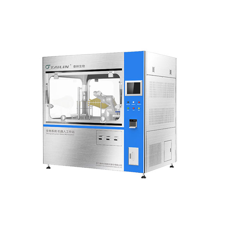 Robotic Isolator - Monolab Laboratory Systems