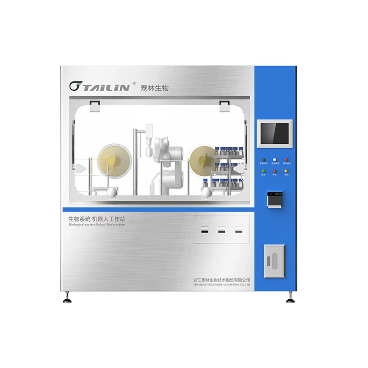 Robotic Isolator - Monolab Laboratory Systems